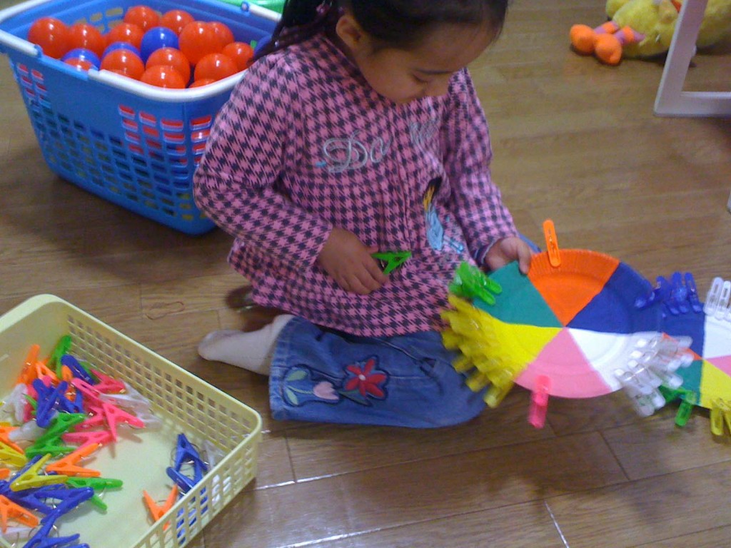 Siklot: Reinvention of a Traditional Game for EFL Classrooms